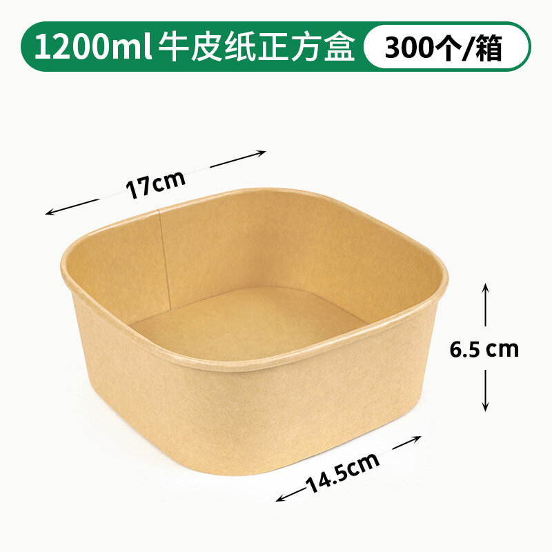 Одноразовый ланч-бокс, белая квадратная коробка для еды на вынос из крафт-бумаги, ланч-бокс, бумажная миска для фруктового салата, коробка для нарезки фруктов.