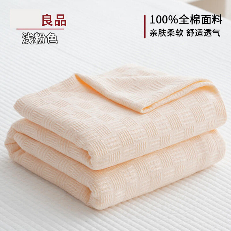 Летнее прохладное одеяло-полотенце из чистого хлопка, газовое покрывало, детское летнее одеяло для сна, одеяло для дивана и кондиционера