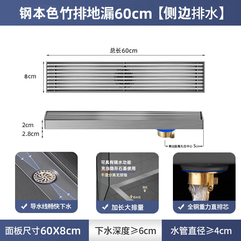 Удлиненная полоса водопровода, напольный дренаж, дезодорант, серый прямоугольный 304 нержавеющая сталь, душевая комната, большая сливная раковина