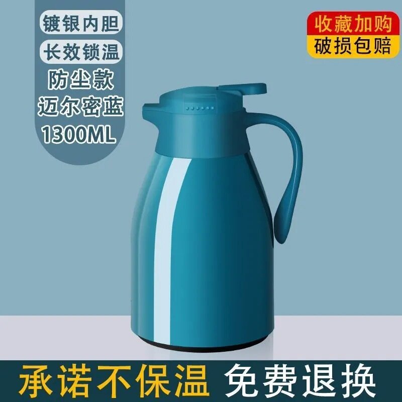 Изолированный чайник для дома, кипятильник для воды, термос с внутренним стеклянным слоем, термос для теплой воды, большой емкости, портативный изолированный чайник