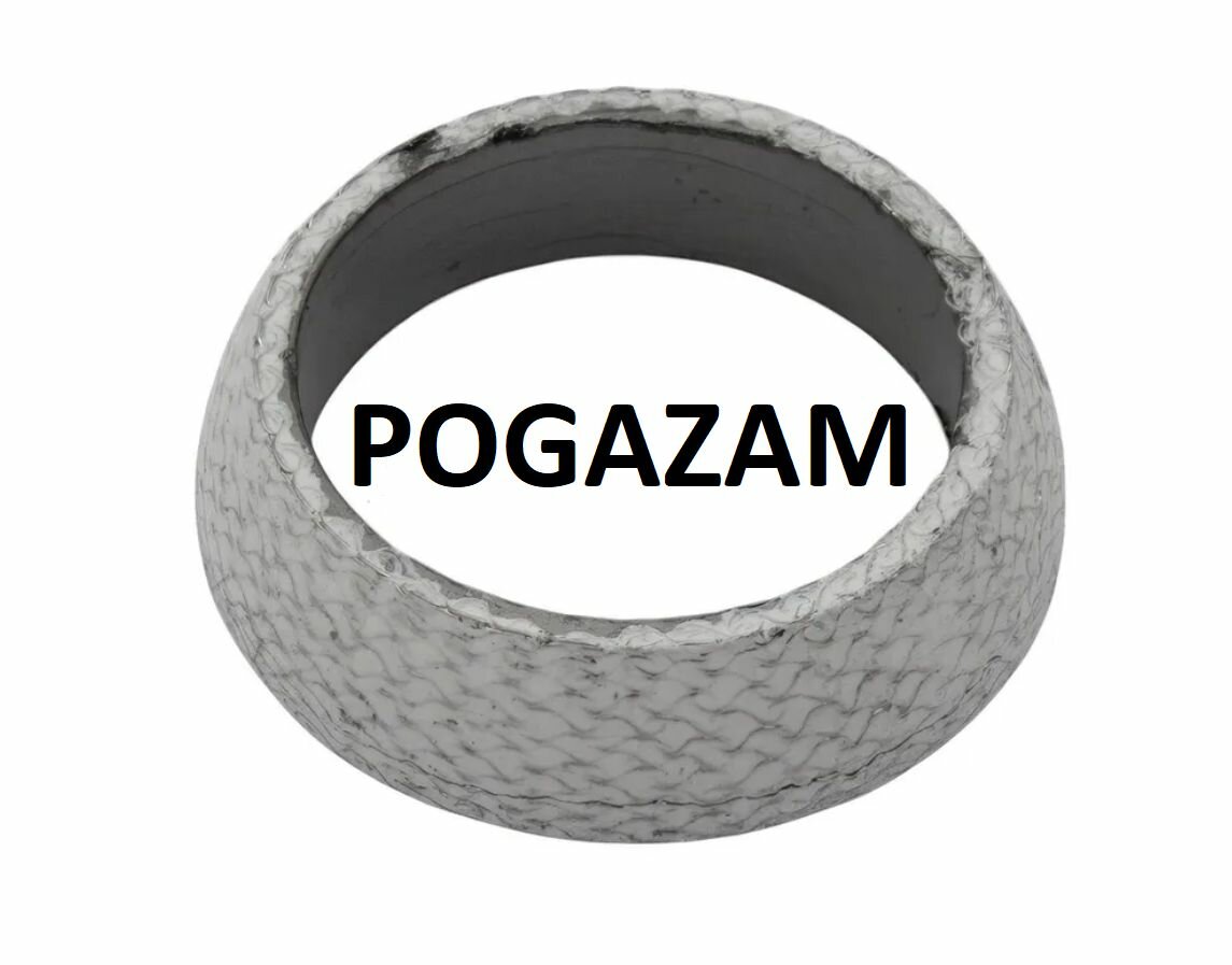 Кольцо глушителя конус для Тойота Королла, Приус, Ярис, Эхо, Платц