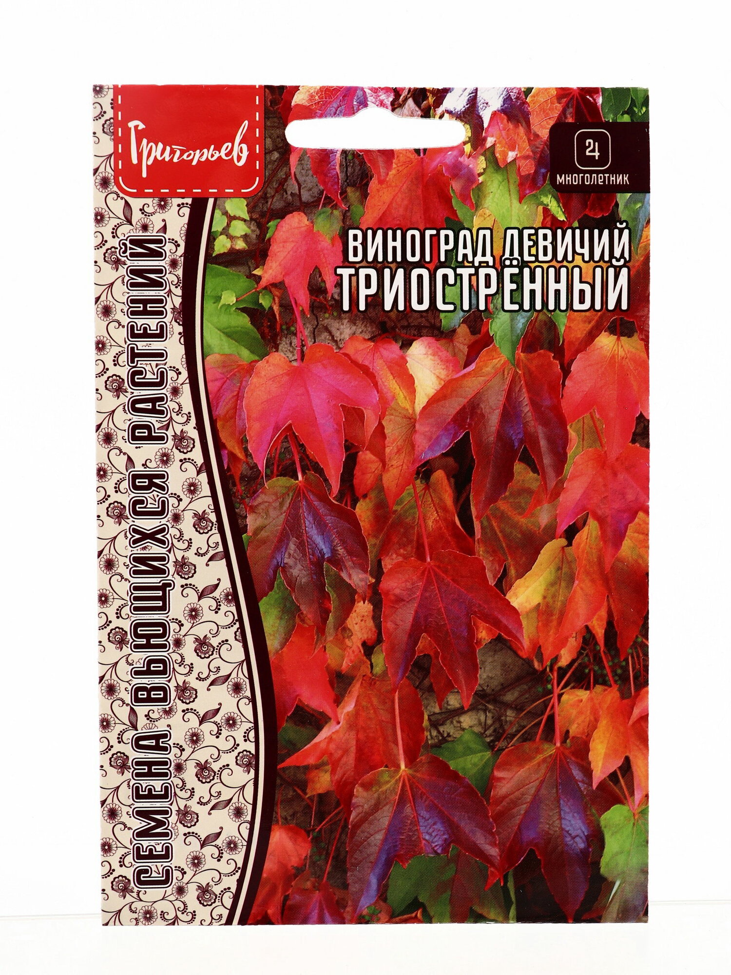 Семена Виноград Триостренный девичий 0.2 г / 12.29 гр, размер упаковки: 11.5 x 0.2 x 15 см.