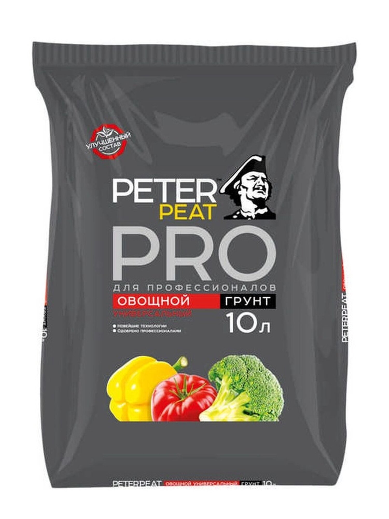 Грунт Овощной Универсальный "PETER PEAT", линия про,10 л 10975065