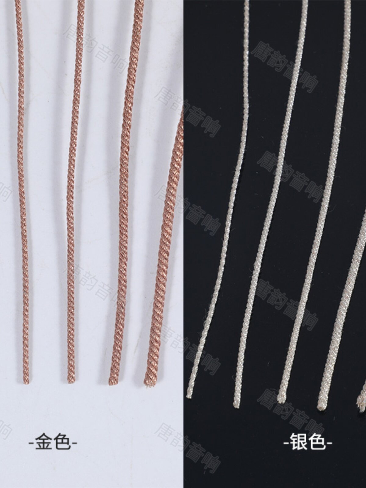 Акустический провод, запчасти для ремонта акустики, 12-жильный, 24-жильный плетеный провод для динамиков, термостойкий,