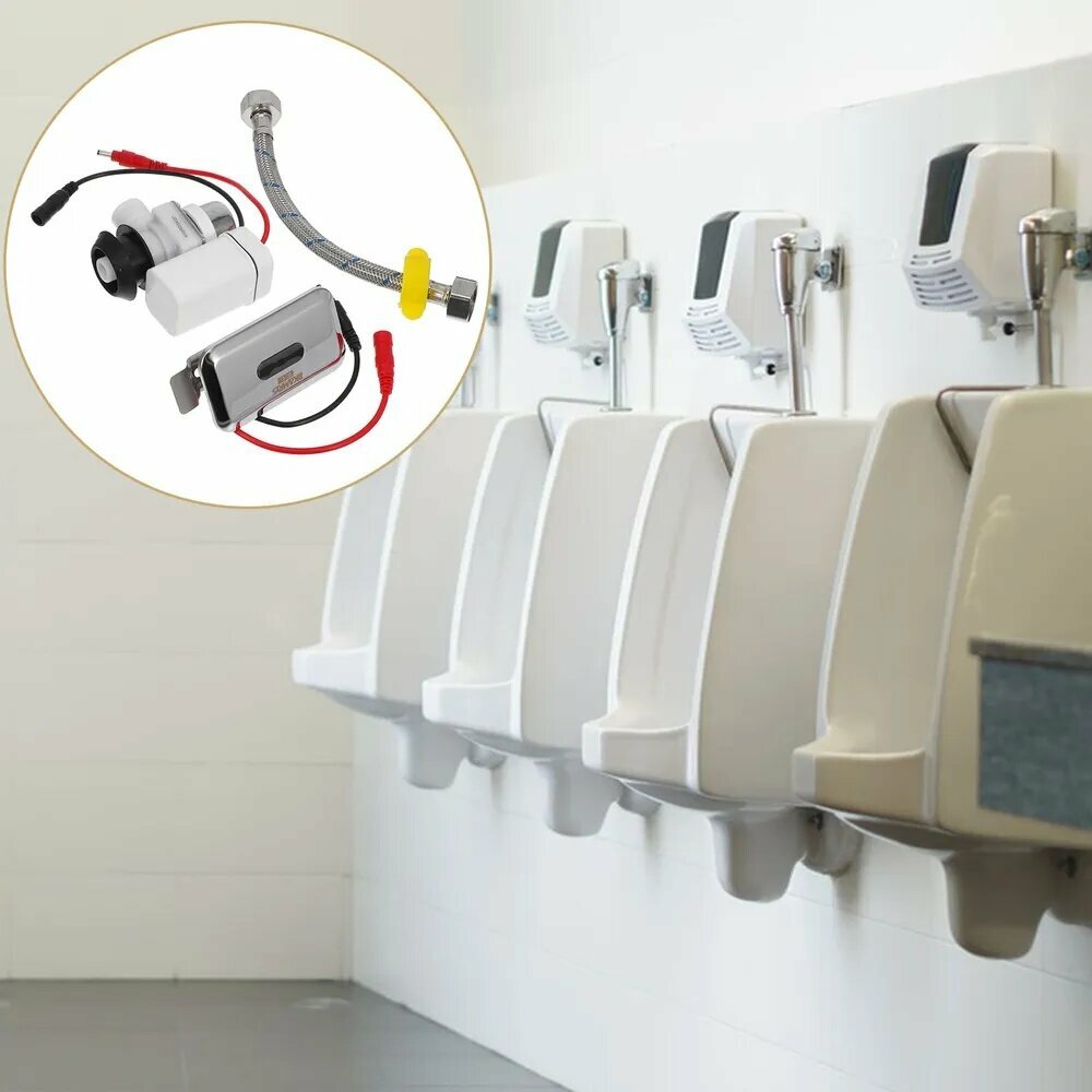 Электромагнитный Клапан С Сенсором, Из Резины И Меди, Для Писсуара, 1 Комплект