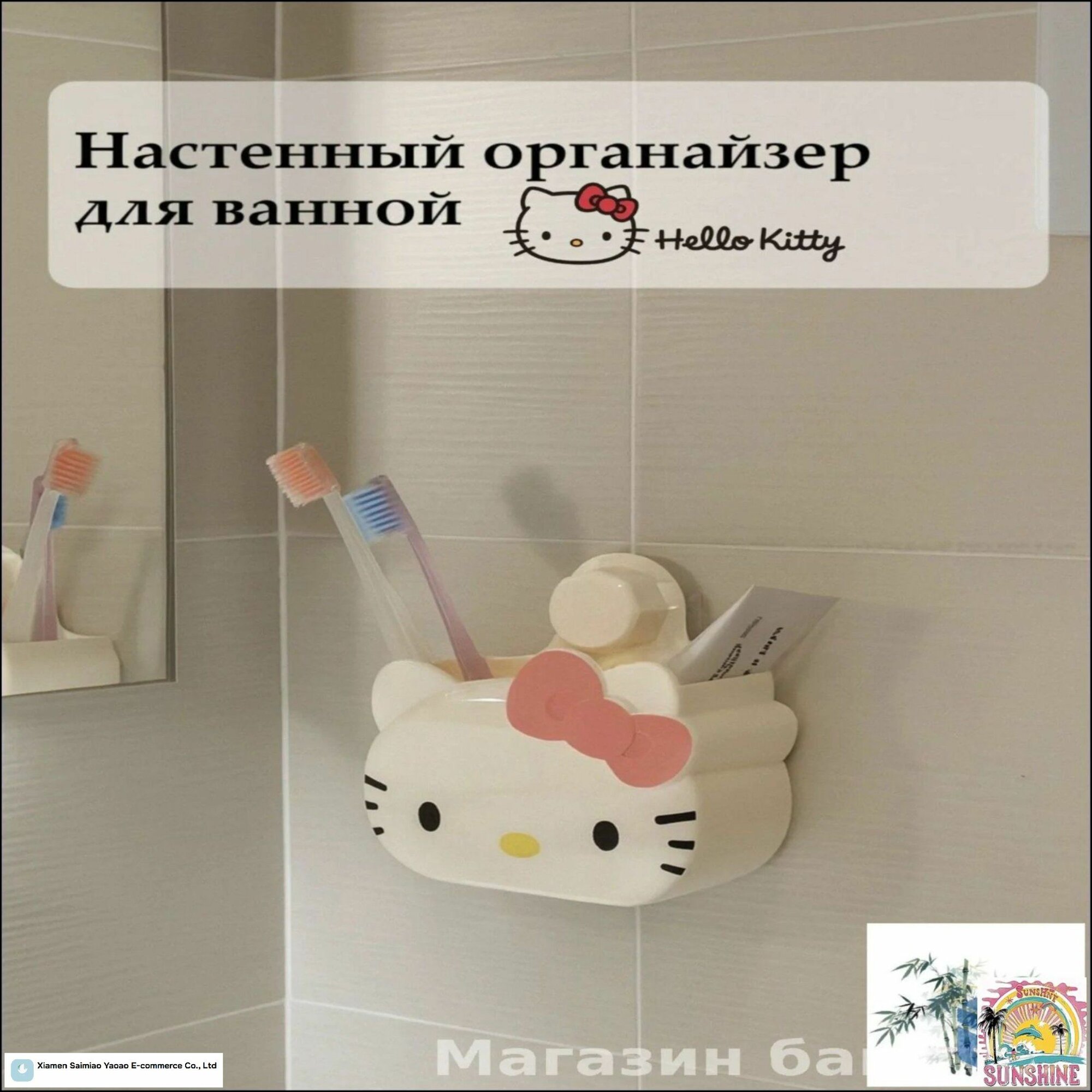 Эксклюзивный органайзер