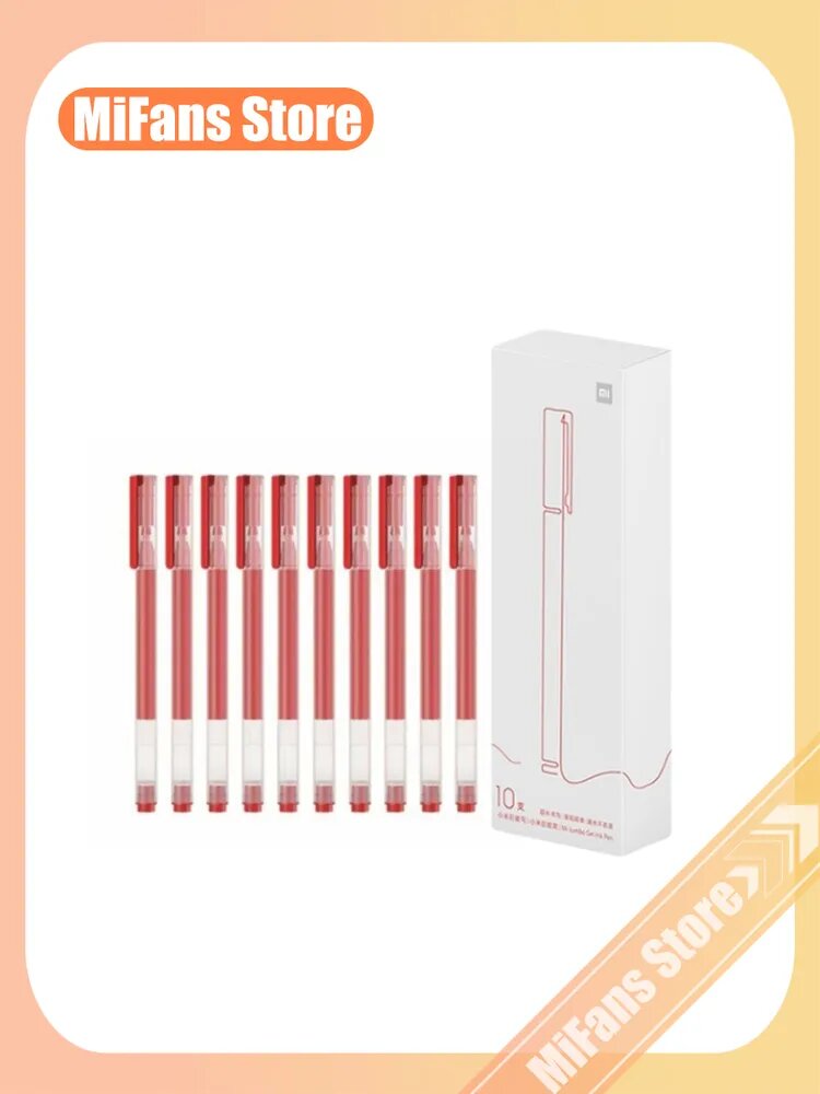 Набор ручек Гелевая, толщина линии: 0.5 мм, 10 шт.