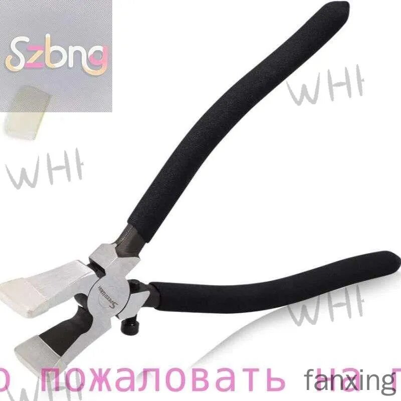 Добро пожаловать на покупкуЩипцы для работы с мозайкой, для разламывания стекла полукруглые. Кусачки для витражных работ. Резак по керамической мозаике.