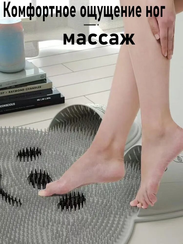 Мочалка — фото 1