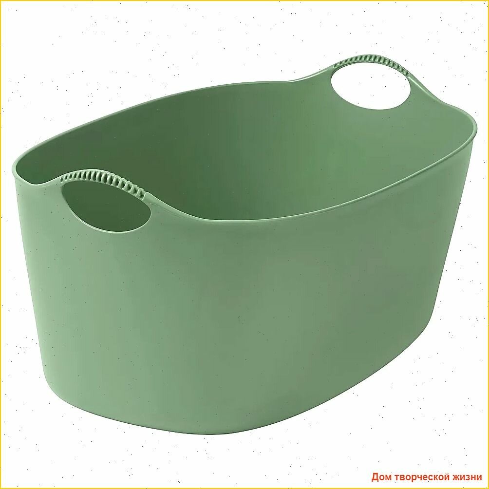 IKEA Корзина для белья "IKEA", 35 л