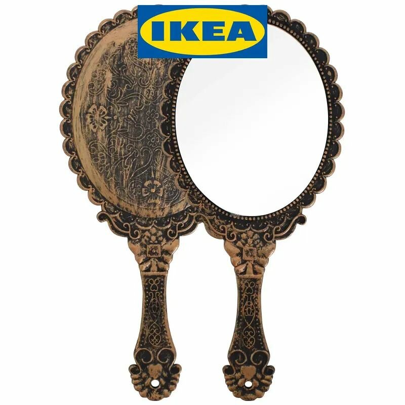 IKEA Зеркало настольное, 1 шт
