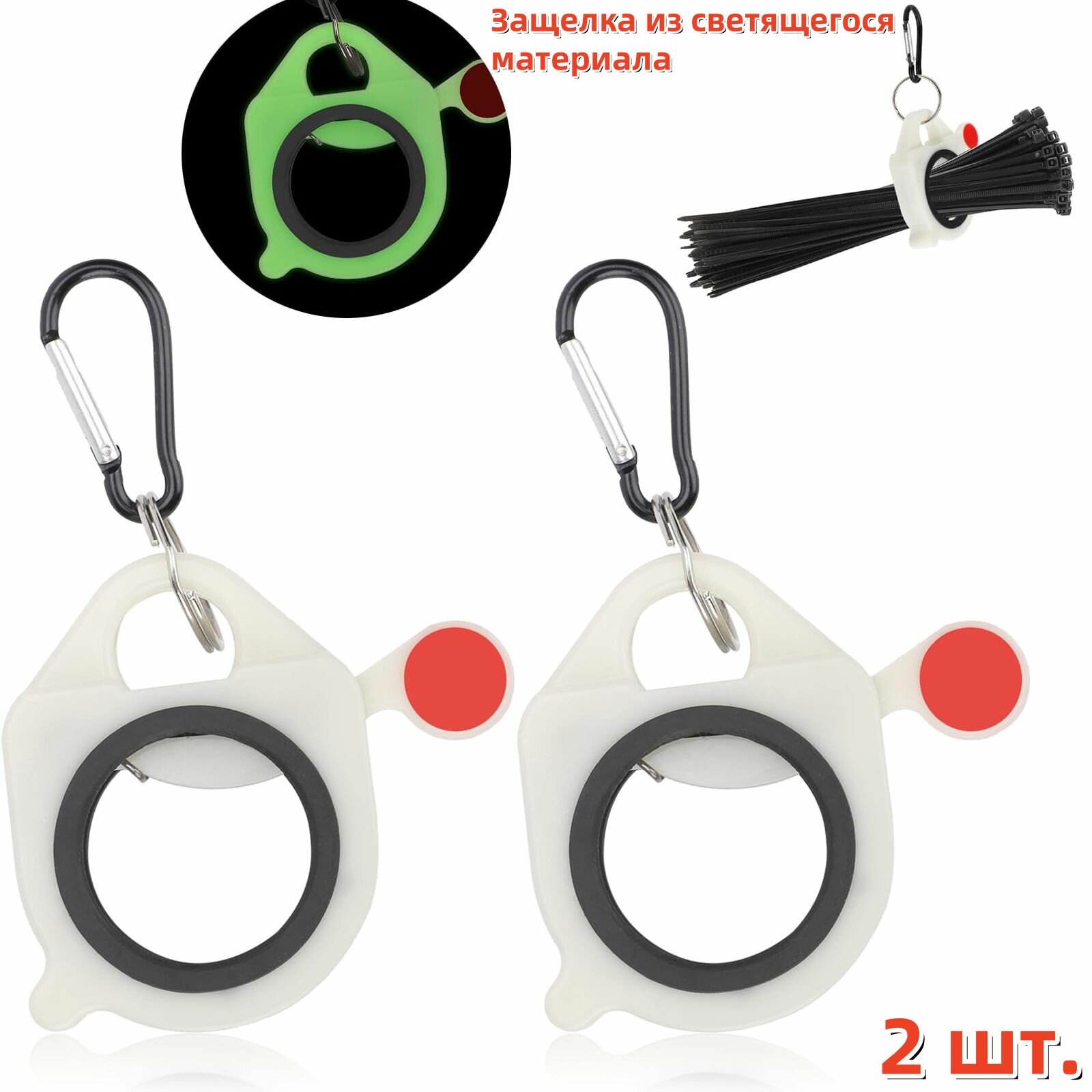 Скоба строительная 2 шт.