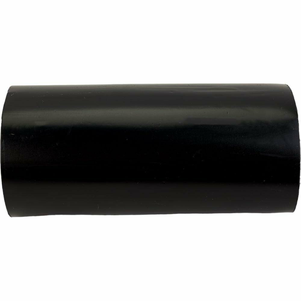 Уплотнитель кабельных проходов КВТ УКПт 75 на 22 78569