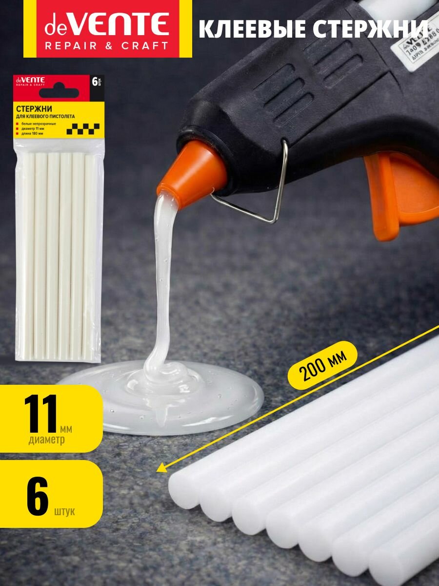 Набор клеевых стержней для клеевого пистолета, термоклей 11 мм 6 шт.
