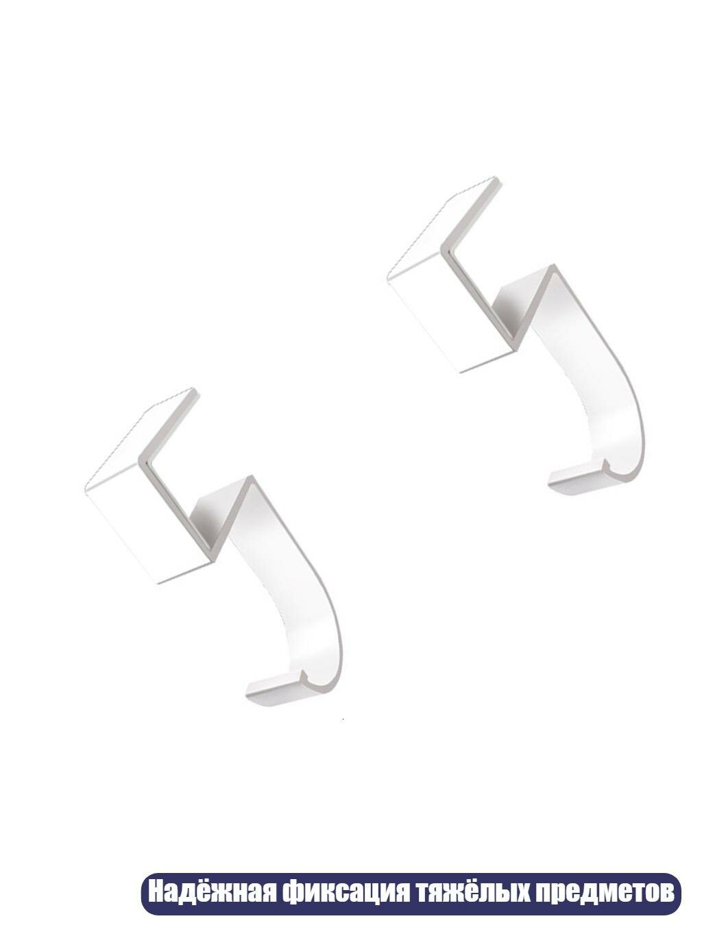 Алюминиевый настольный органайзер, Белый - 5 слов