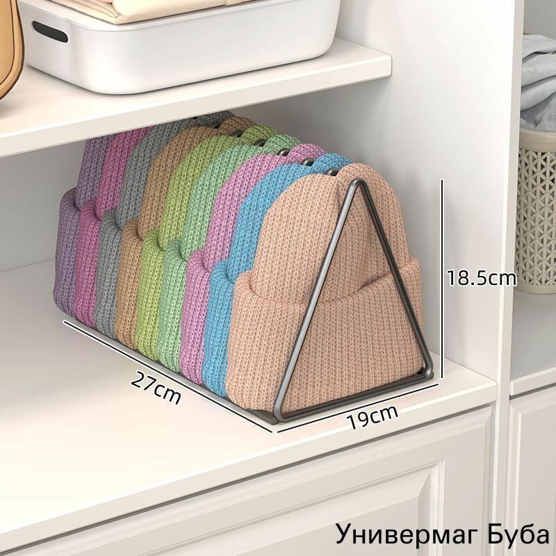 Удобный органайзер для хранения и организации шляп и кепок