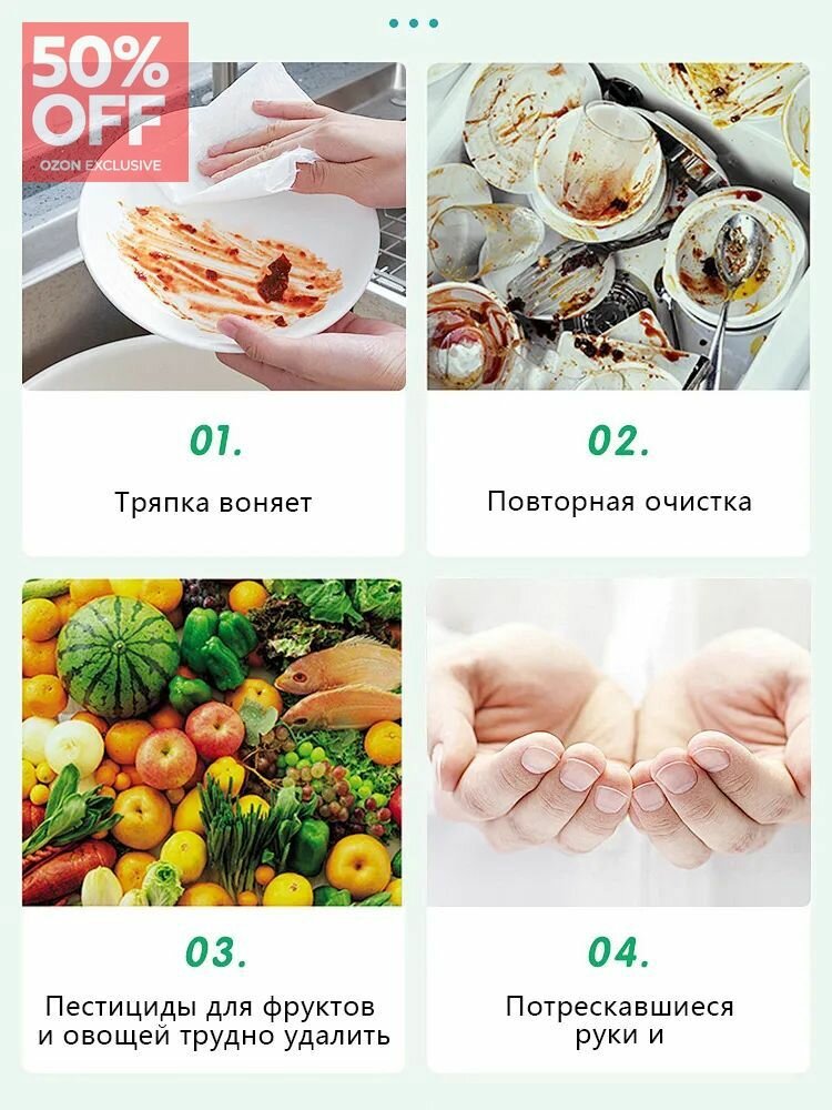 Полотенце кухонное — фото 1