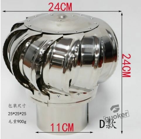 GEALFIS Турбодефлектор 110 мм вращающийся, колпак для вентиляции и дымохода из нержавеющей стали, усилитель тяги, защита от ветра и осадков