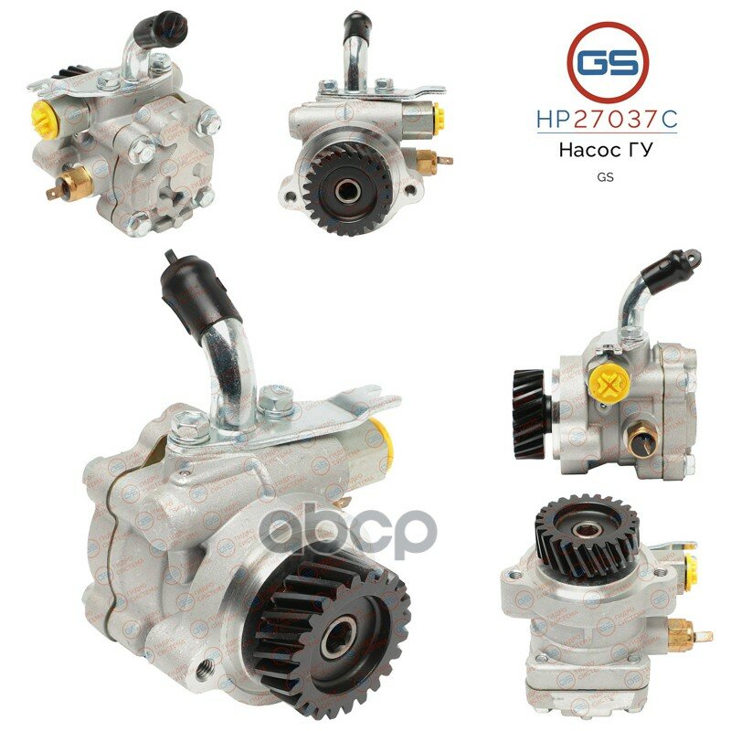 Новый насос ГУР Mitsubishi L200 (KB_T, KA_T) 2005-, Mitsubishi Pajero IV / Montero IV (V80, V90) 2007-, Mitsubishi Pajero Spo.
