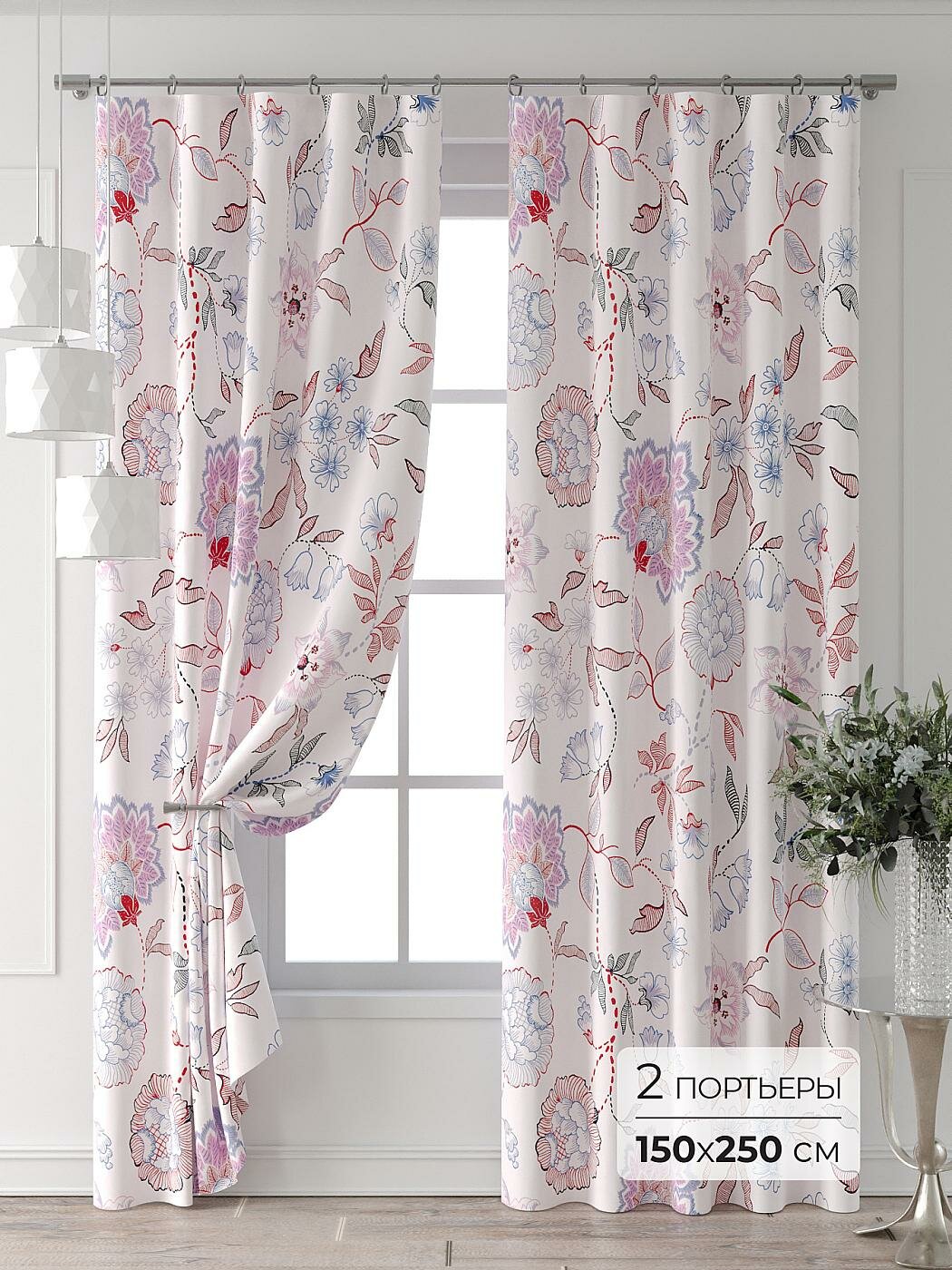 Штора для спальни и гостиной готовая 150x250 см с рисунком (521967250-250)