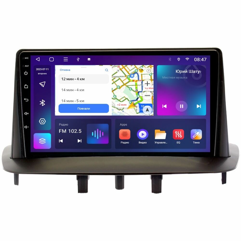 Магнитола CRS-300 M150S Рено Меган 3 Renault Megane III, Fluence I 2009-2016 - Android 13 - Память 2+32Gb - IPS - DSP - Кулер