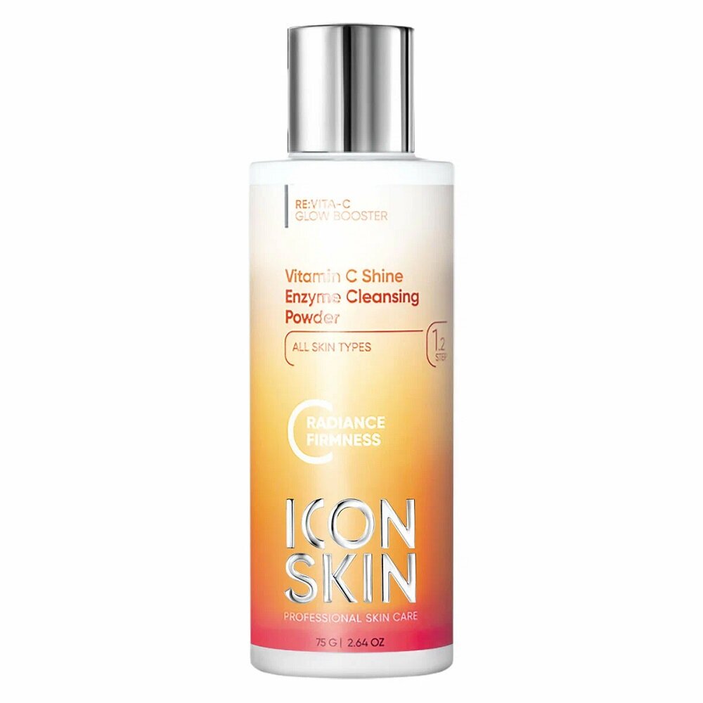 Энзимная пудра для умывания Vitamin C Shine Icon Skin Re: Vita C, 75 г