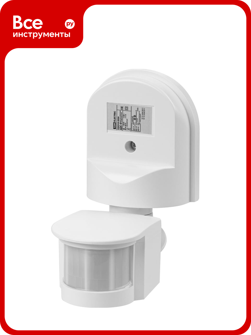 Настенный датчик движения TDM ELECTRIC ДДС-01 SQ0324-0006, пластик