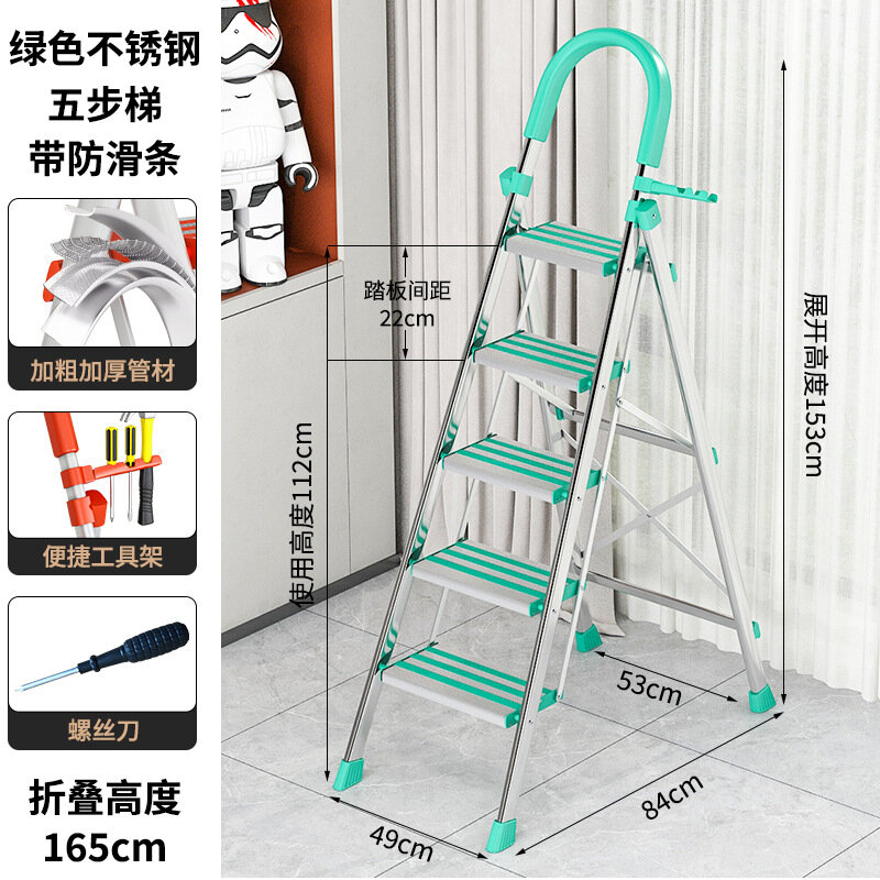 Производитель оптовых лестниц, складная лестница для дома, лестница из нержавеющей стали, многофункциональная лестница для помещений, лестница для подъема, утолщенная лестница с поручнем