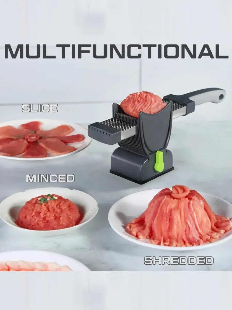 Слайсер для нарезки мяса