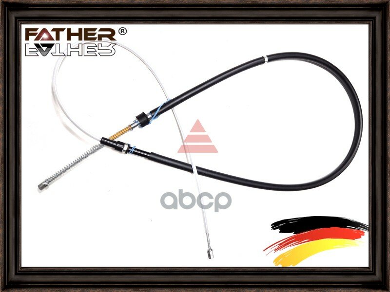 Трос стояночного тормоза FATHER арт. F0112S10