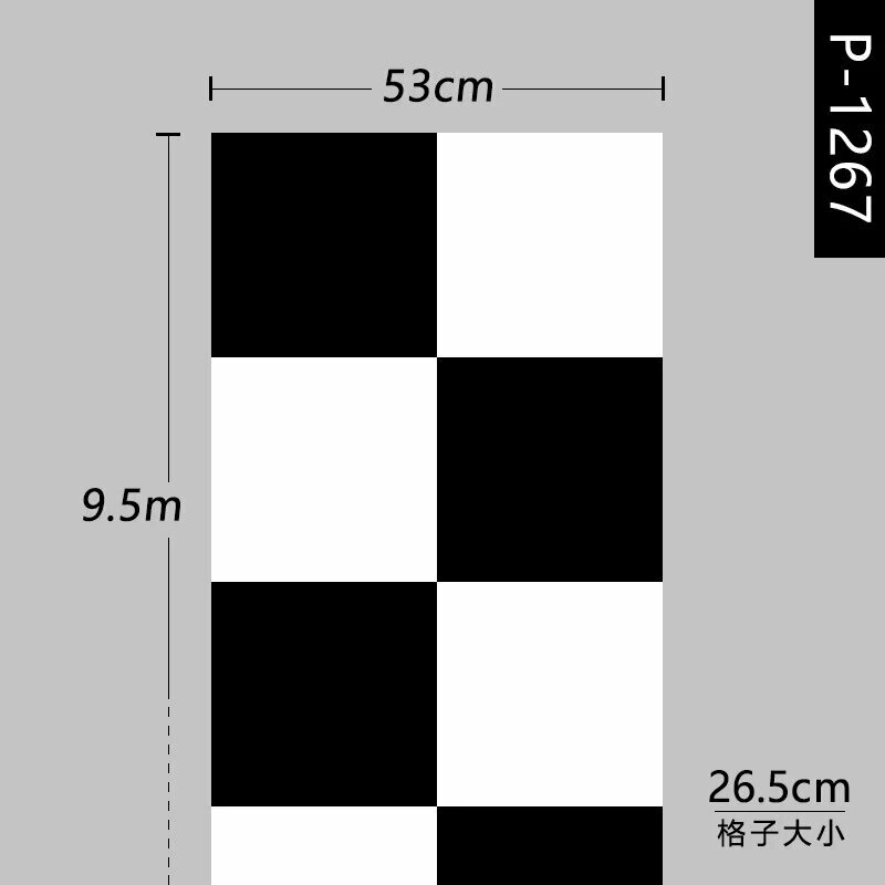 WMYDYG Мозаичные обои ПВХ черно-белые P-1267