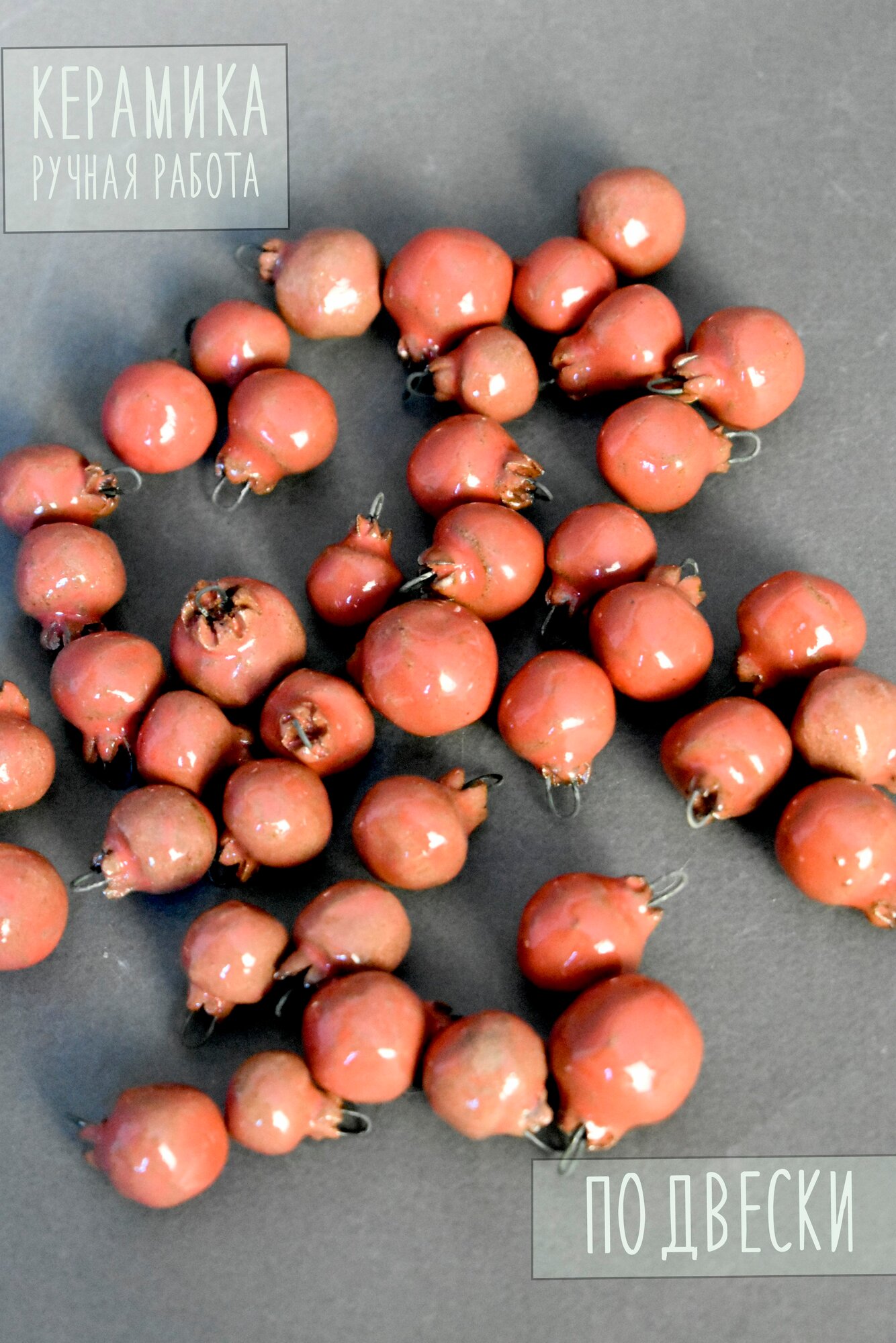 Подвески "Гранат", керамика, ручная работа, красные, 2.2x1.8 см