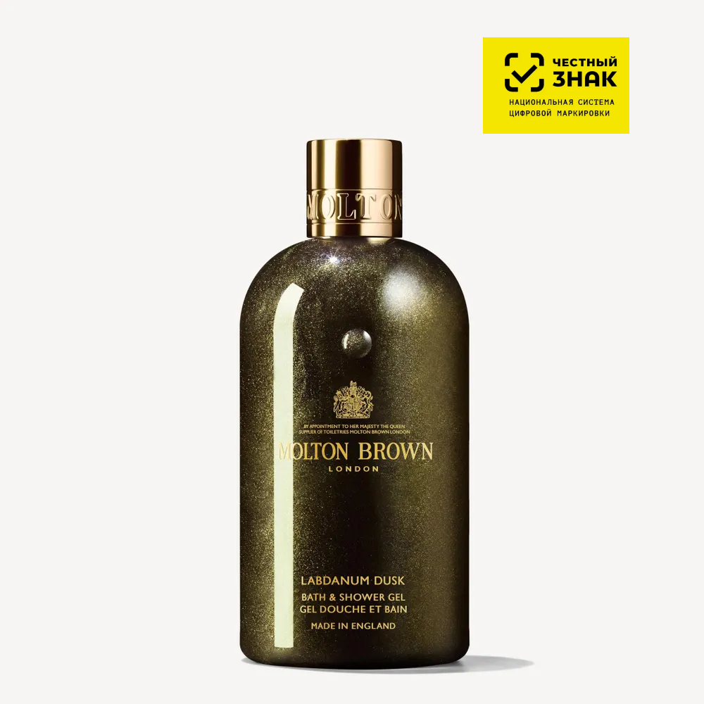Гель для душа Molton Brown Labdanum Dusk 300 мл.