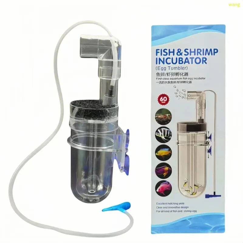 Инкубатор для аквариумных рыб 60 мм