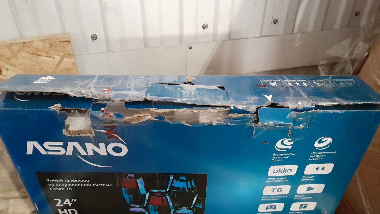 Телевизор LED ASANO 24LH5010T HD Smart (Салют) уценка