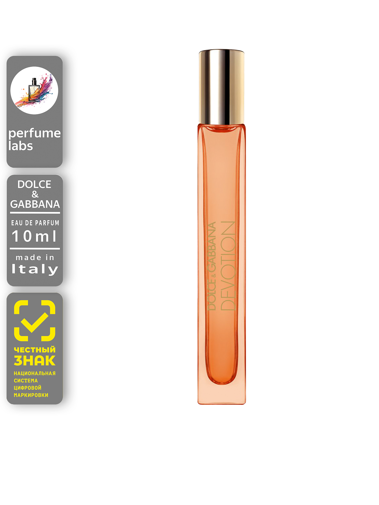 DOLCE & GABBANA парфюмерная вода Devotion Intense pour Femme edp 10ml