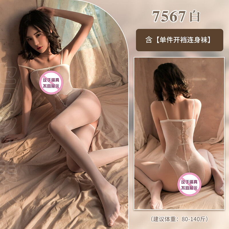 Сексуальное белье Feimu: прозрачные чулки с леопардовым принтом, сексуальный комбинезон с открытой спиной и вырезами, эротические игрушки для взрослых.