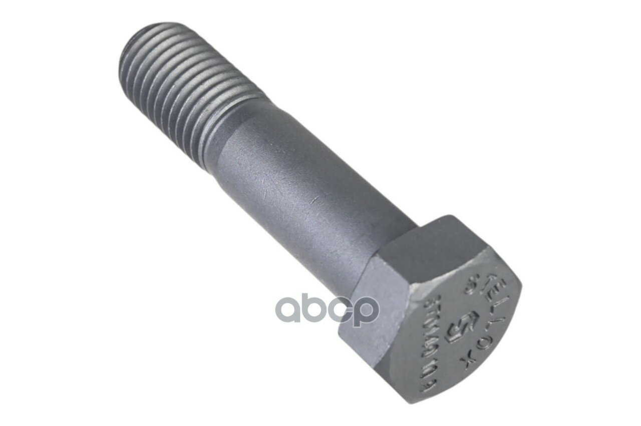 Болт амортизатора ! нижн. М24х100/36 8.8 BPW Stellox арт. 8444099SX