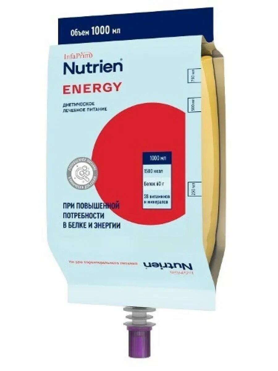 Нутриэн энергия с нейтральным вкусом 1000мл-1шт.