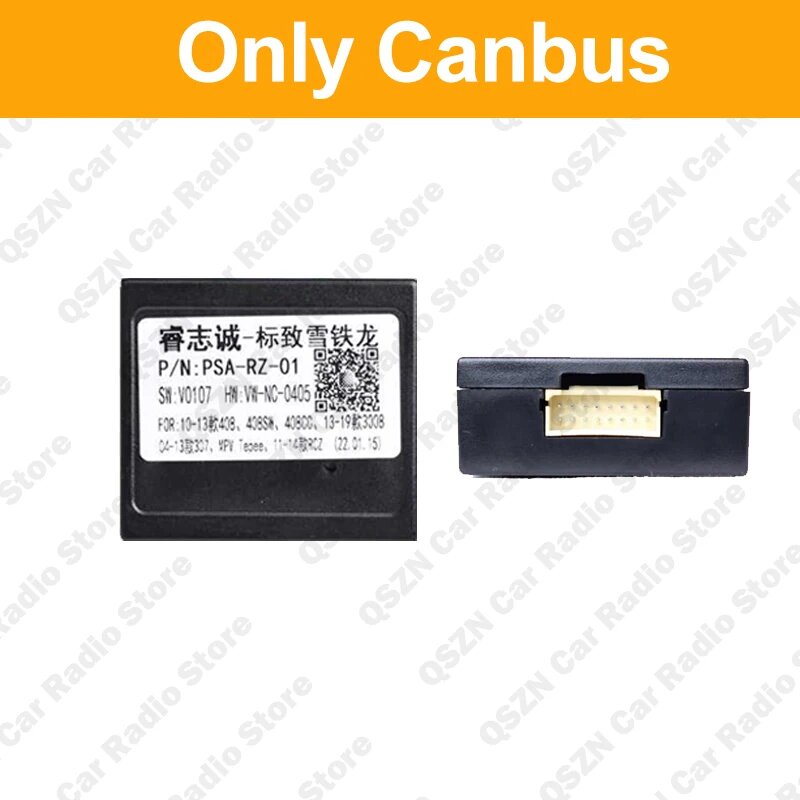 Canbus адаптер PSA-RZ-01 для CITROEN C4L C5