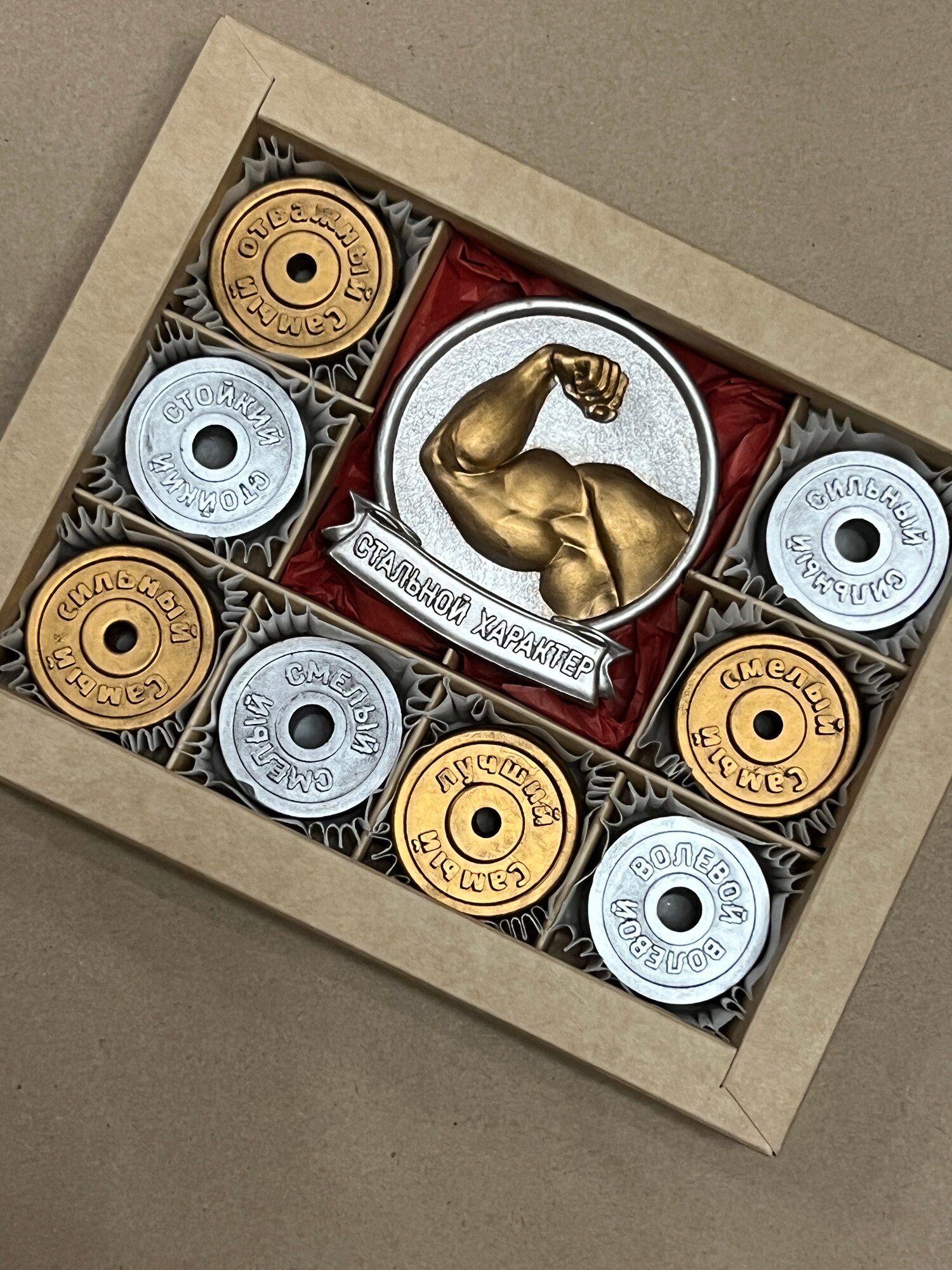 Шоколадный набор №12 "Мужской подарок" - гантели, темный шоколад, ручная работа