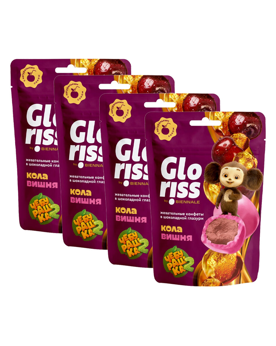 Жевательные конфеты Gloriss кола и вишня, 75г х 4шт