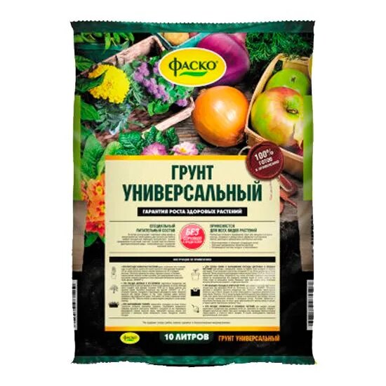 Фаско грунт Универсальный (10 л / 4,2 кг)