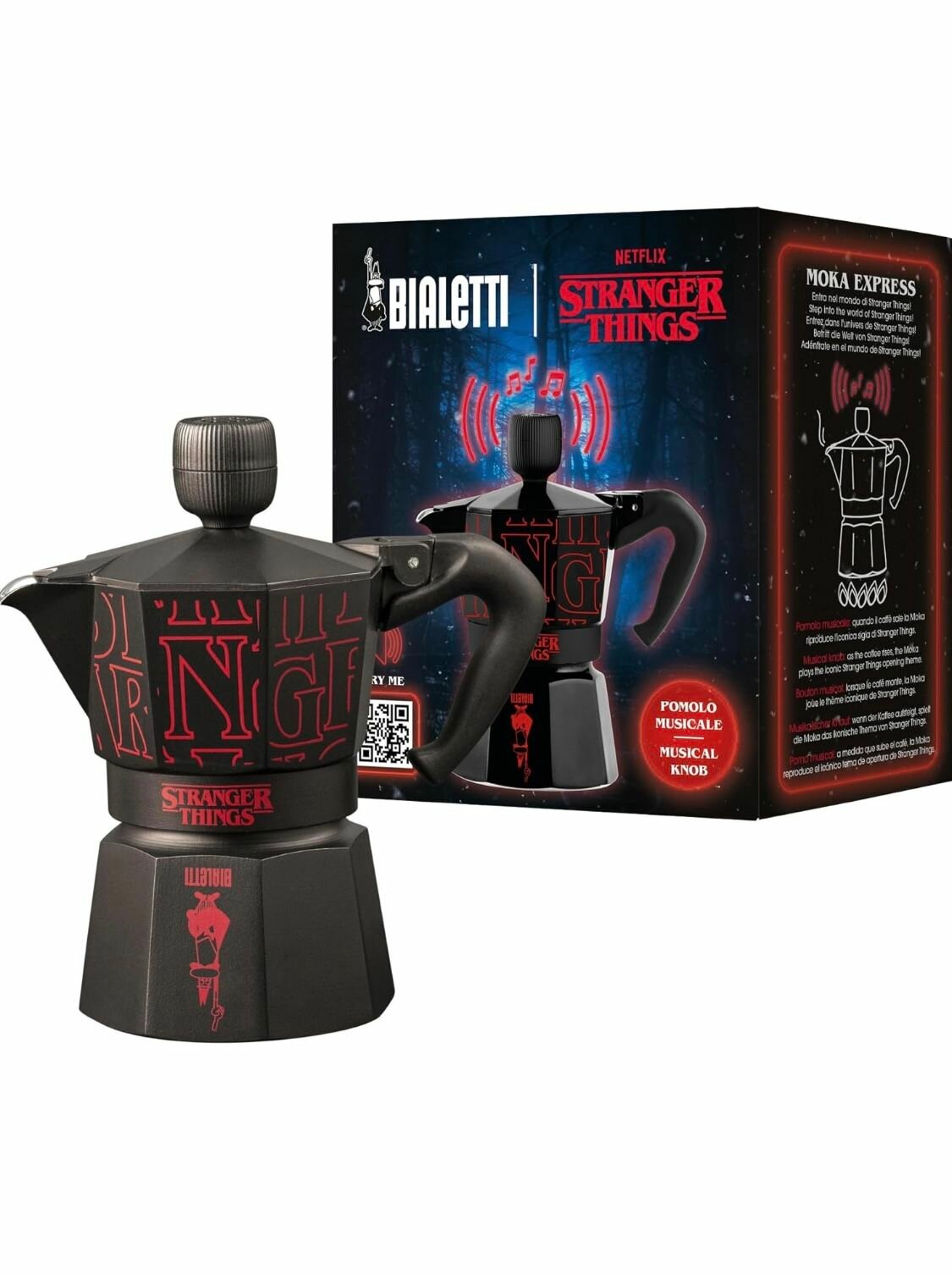Гейзерная кофеварка Bialetti Очень странные дела