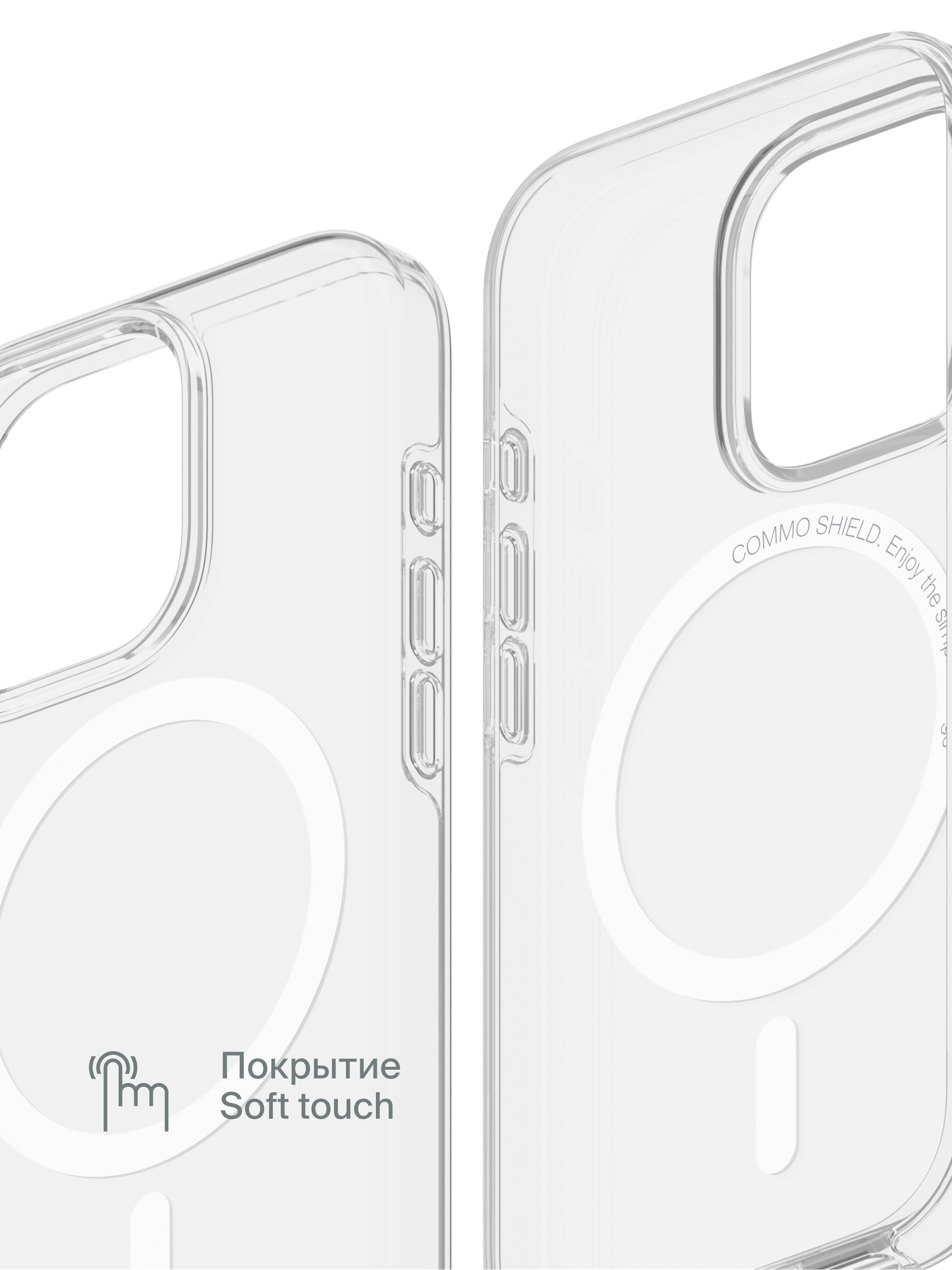 Прозрачный чехол COMMO Shield Case для Apple iPhone 16 Pro с поддержкой беспроводной зарядки — фото 1