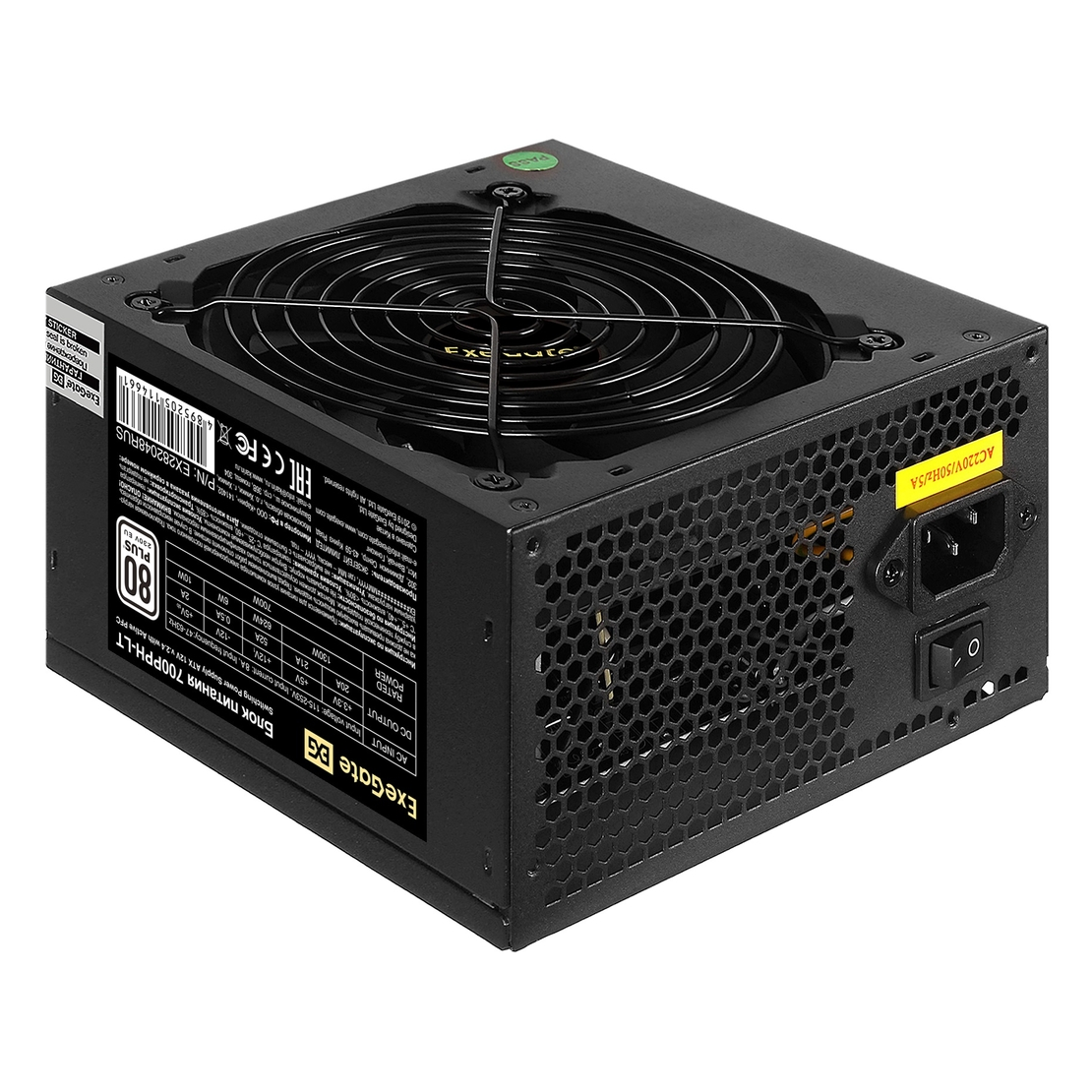 Блок питания ExeGate 700PPH-LT-S, 120 мм, 80 PLUS, 700 Вт, ATX 2.4, 20+4 pin, черный