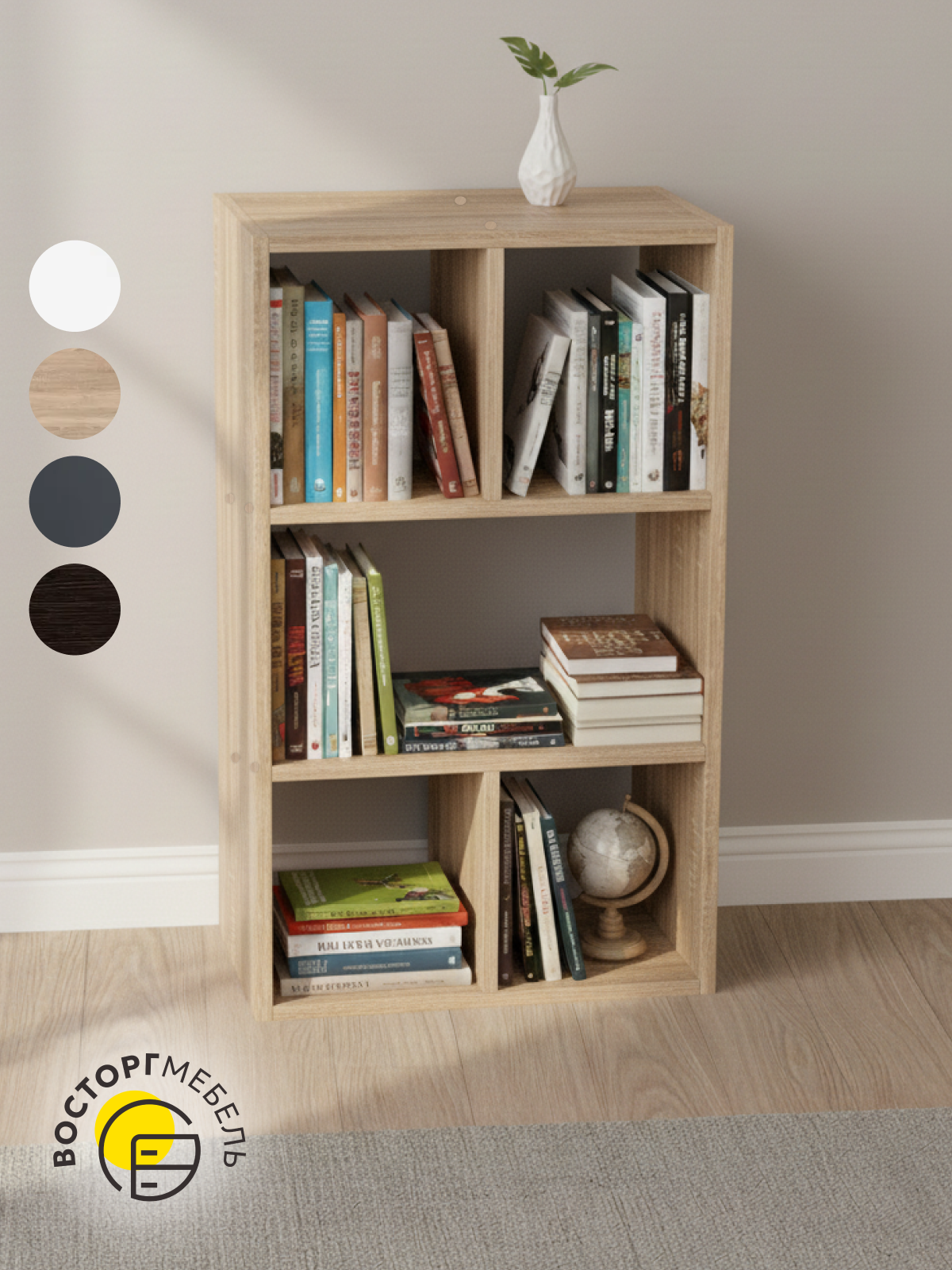 Стеллаж напольный деревянный для вещей книг и игрушек "ВосторгМебель"