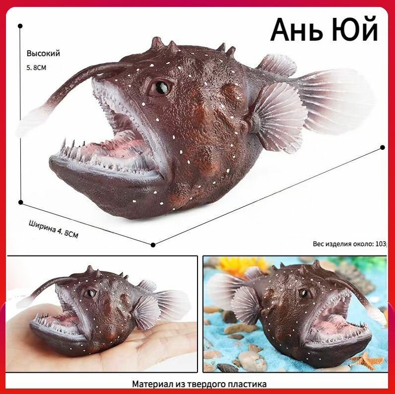 Набор реалистичных моделей морских существ (коллекция акул и китообразных)