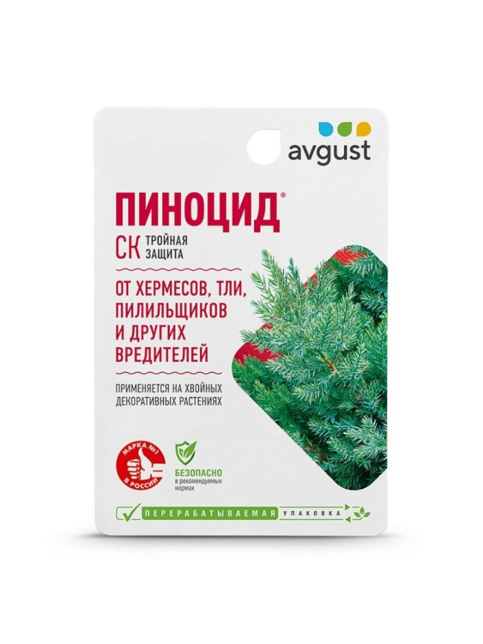 Avgust Инсектицид от комплекса вредителей на хвойных растениях, жидкость 10 мл, Пиноцид