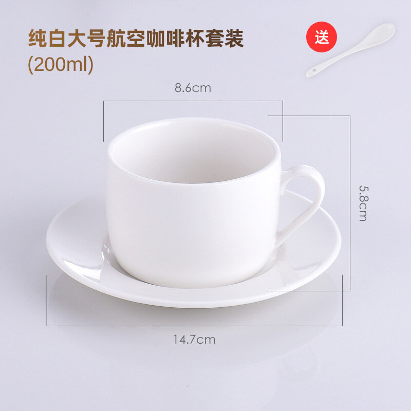 Оптовый набор керамических кофейных чашек в европейском стиле, маленькие роскошные керамические чашки для молочного чая с золотой окантовкой, гостиничные кофейные чашки в американском стиле с логотипом.